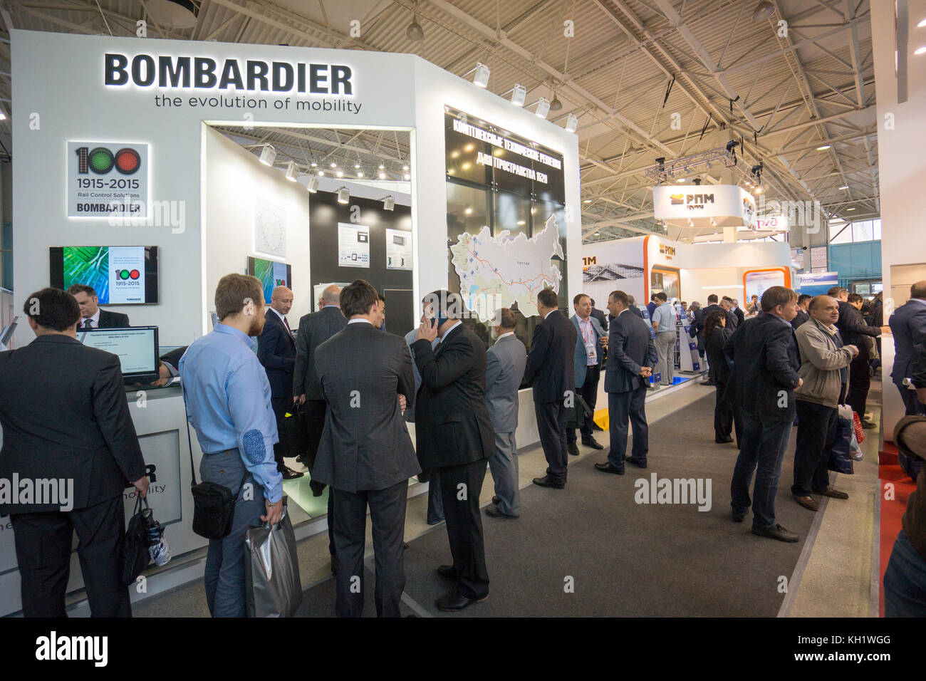 Technology expo hi-res stock photography and images - Alamy