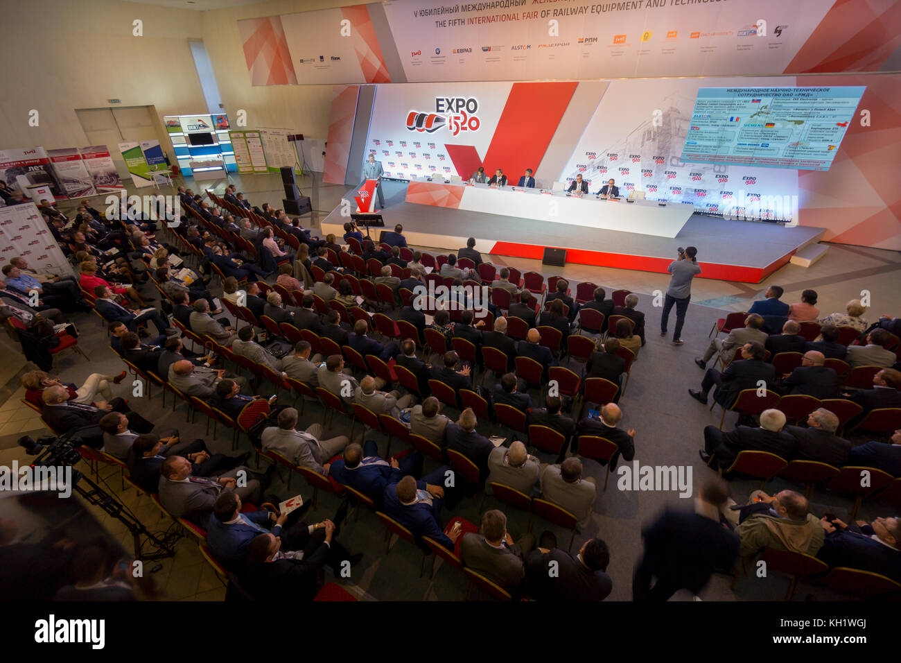 V Anniversary International Railway Show Engineering and Technology ...