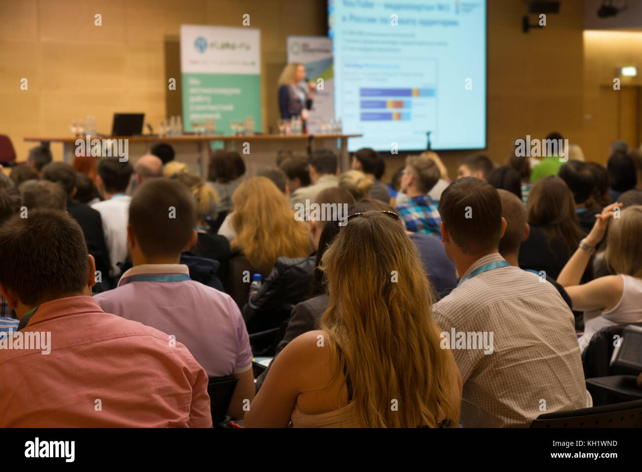 Audience at the conference Stock Photo - Alamy