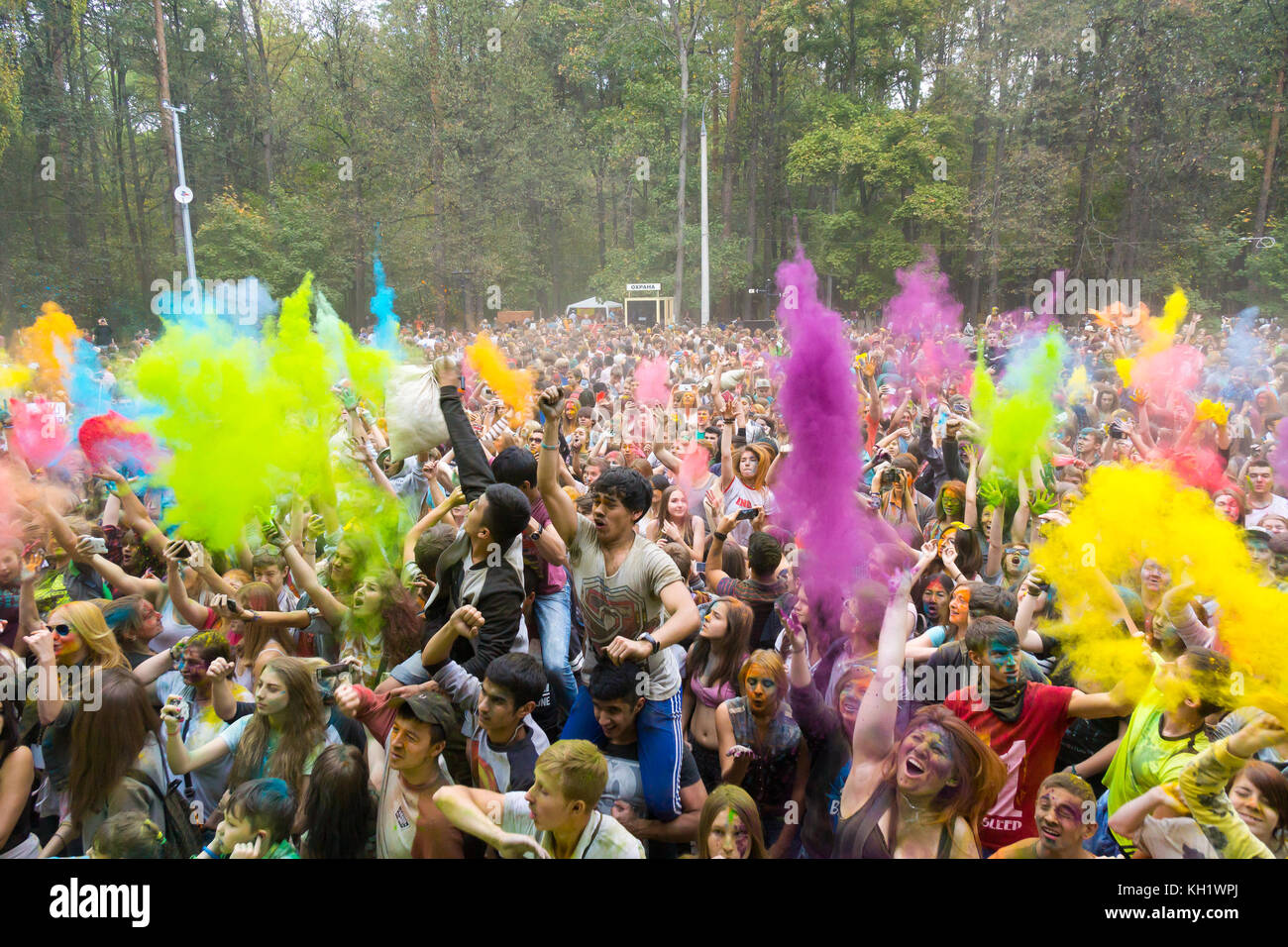 Young people having fun Stock Photo - Alamy