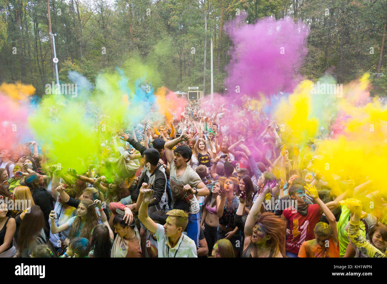 Young people having fun Stock Photo - Alamy