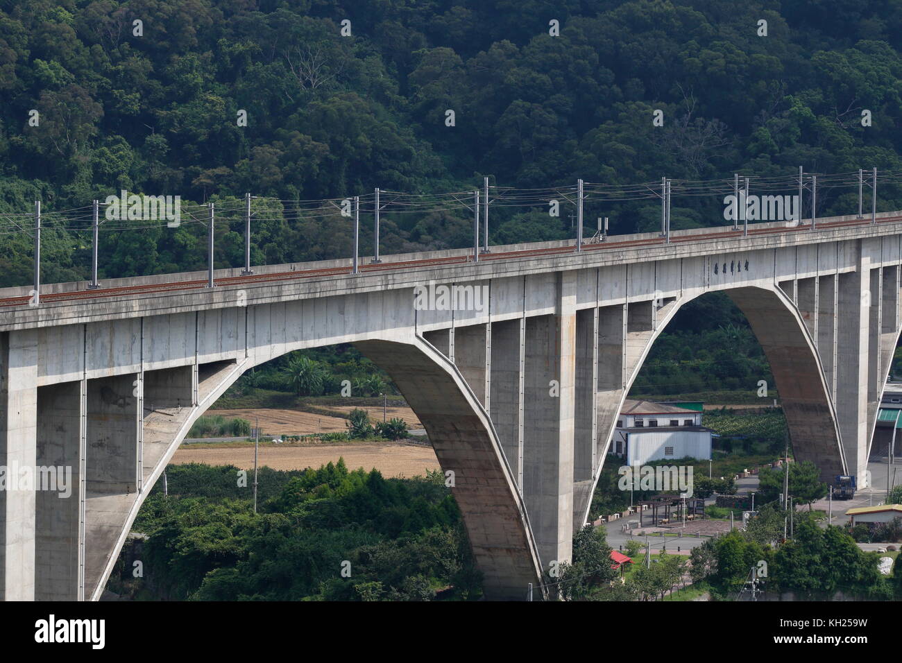 Liyu Lake bridge, a railway bridge located in central Taiwan Stock ...
