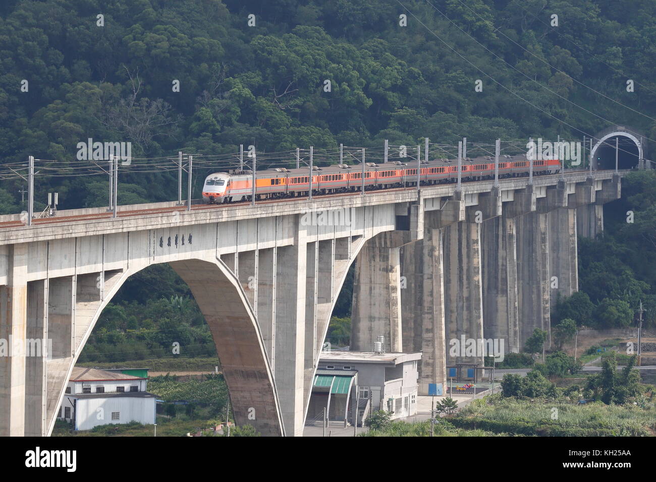 Liyu Lake bridge, a railway bridge located in central Taiwan Stock ...
