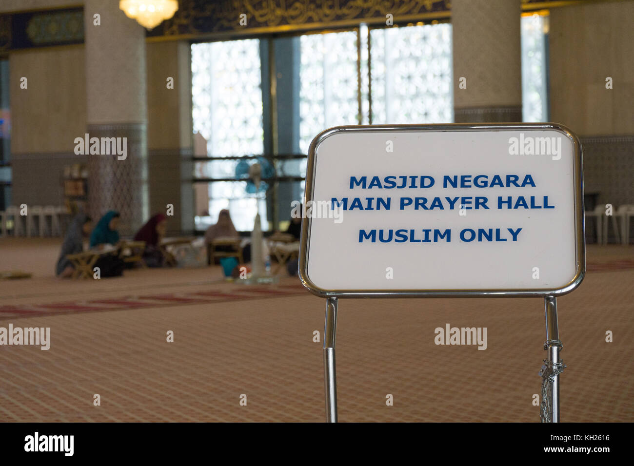 Entrance hall and study hi-res stock photography and images - Alamy