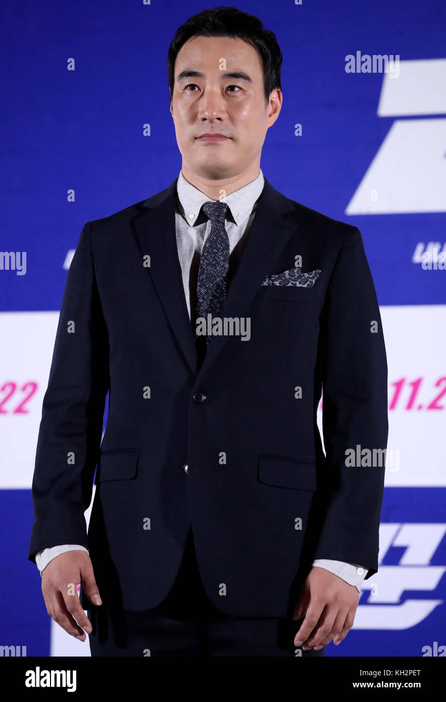 13th Nov, 2017. S. Korean actor Bae Sung-woo South Korean actor Bae ...