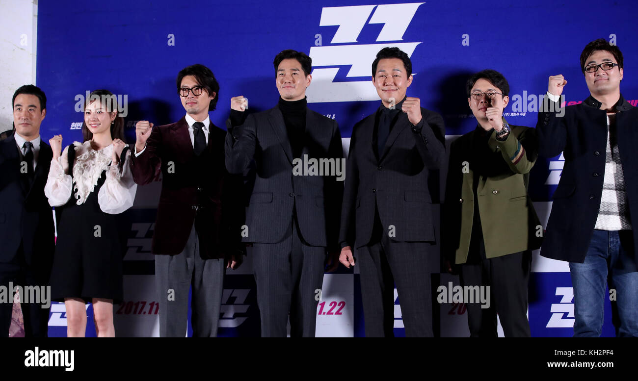 13th Nov, 2017. Movie 'The Swindlers' The stars of the new movie "The ...