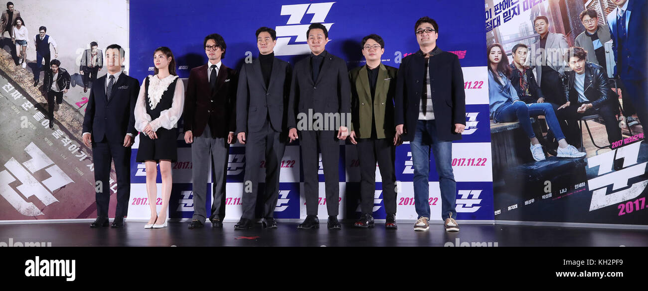 13th Nov, 2017. Movie 'The Swindlers' The stars of the new movie "The ...