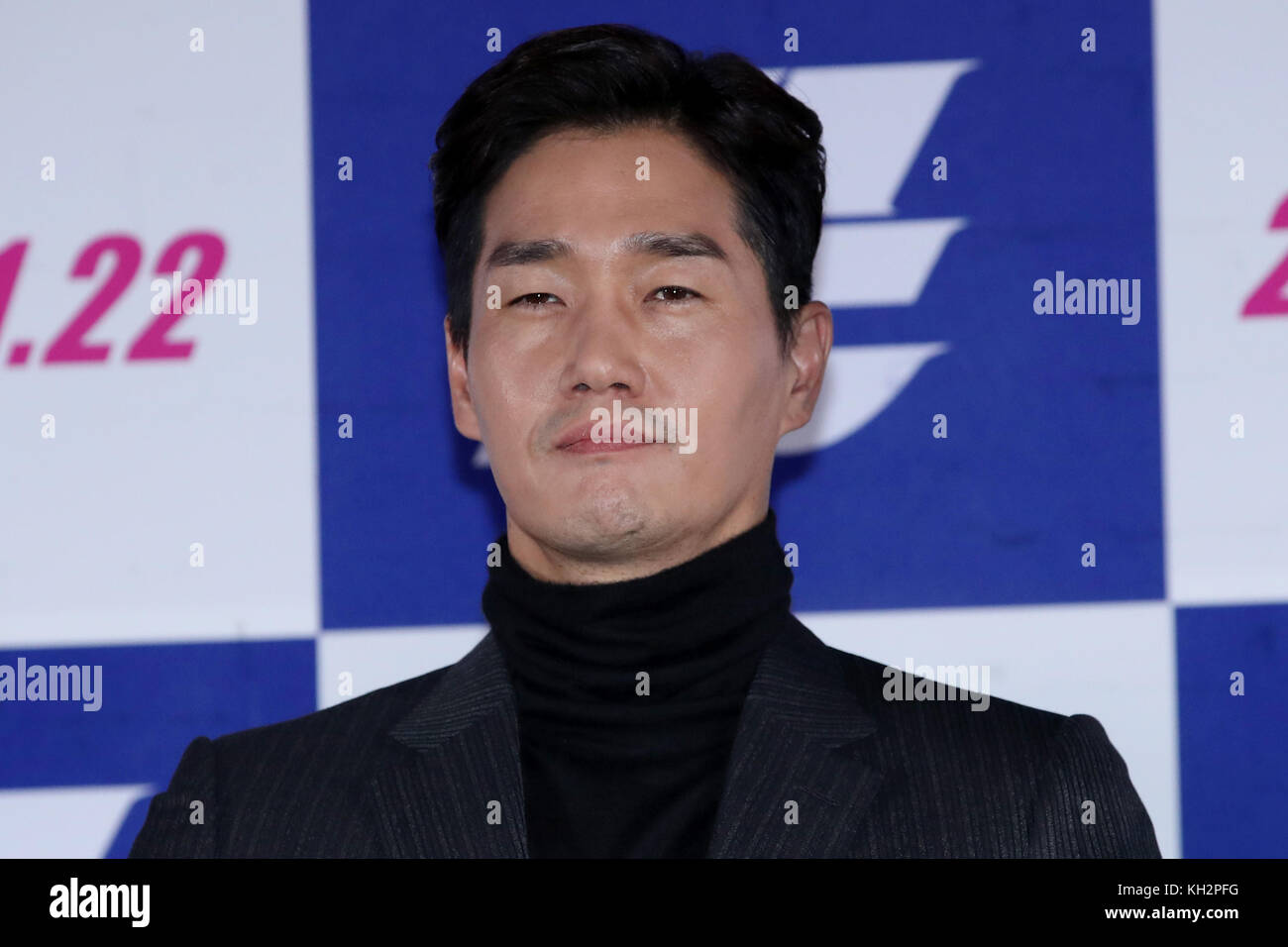 13th Nov, 2017. S. Korean actor Yoo Ji-tae South Korean actor Yoo Ji ...