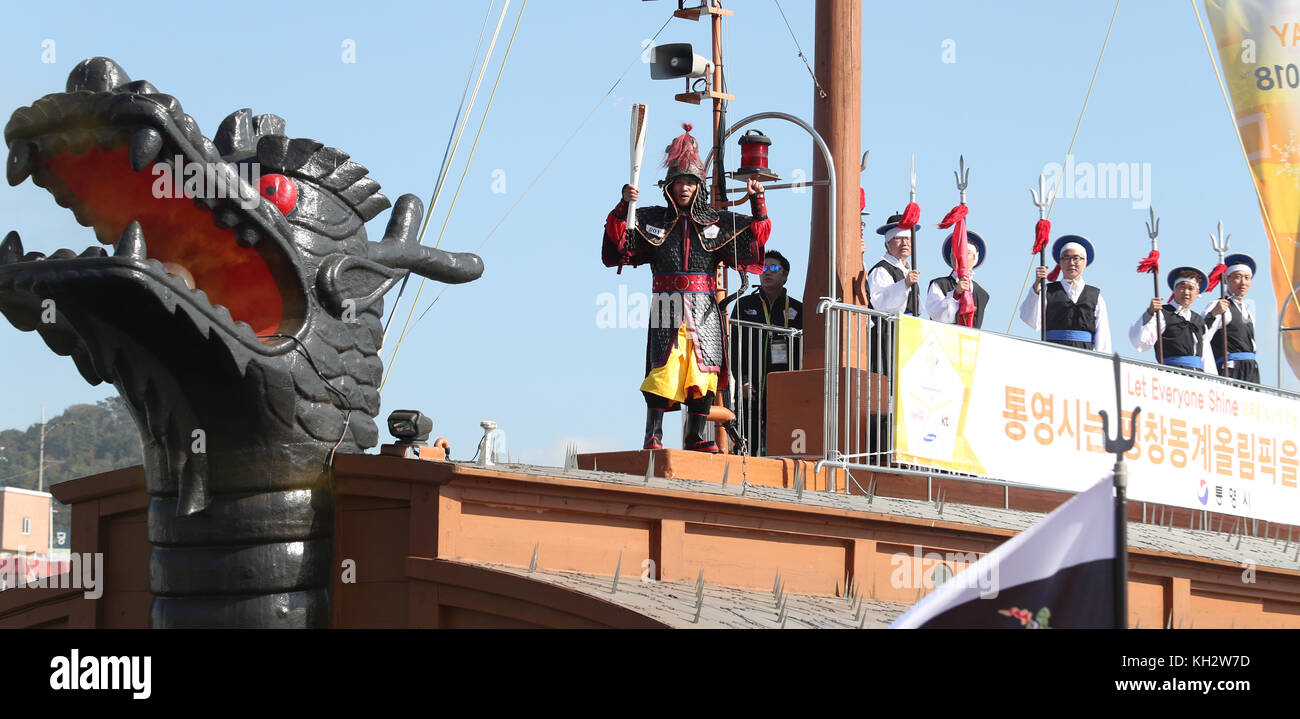 13th Nov, 2017. PyeongChang Olympic flame on turtle ship The Olympic ...