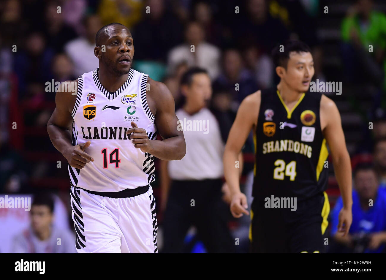 Benxi, Benxi, China. 12th Nov, 2017. Benxi, CHINA-12th November 2017 ...