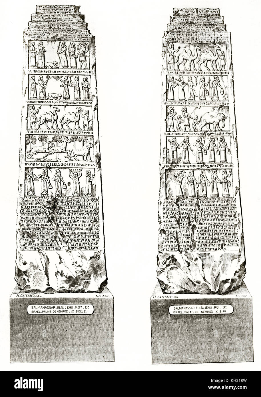 Old engraved reproduction of the Black Obelisk of Shalmaneser III ...