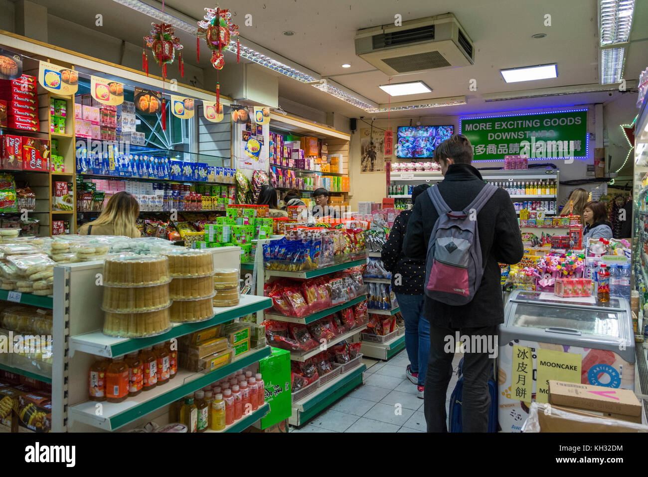Chinese grocers in China Town, London, England, UK Stock Photo - Alamy