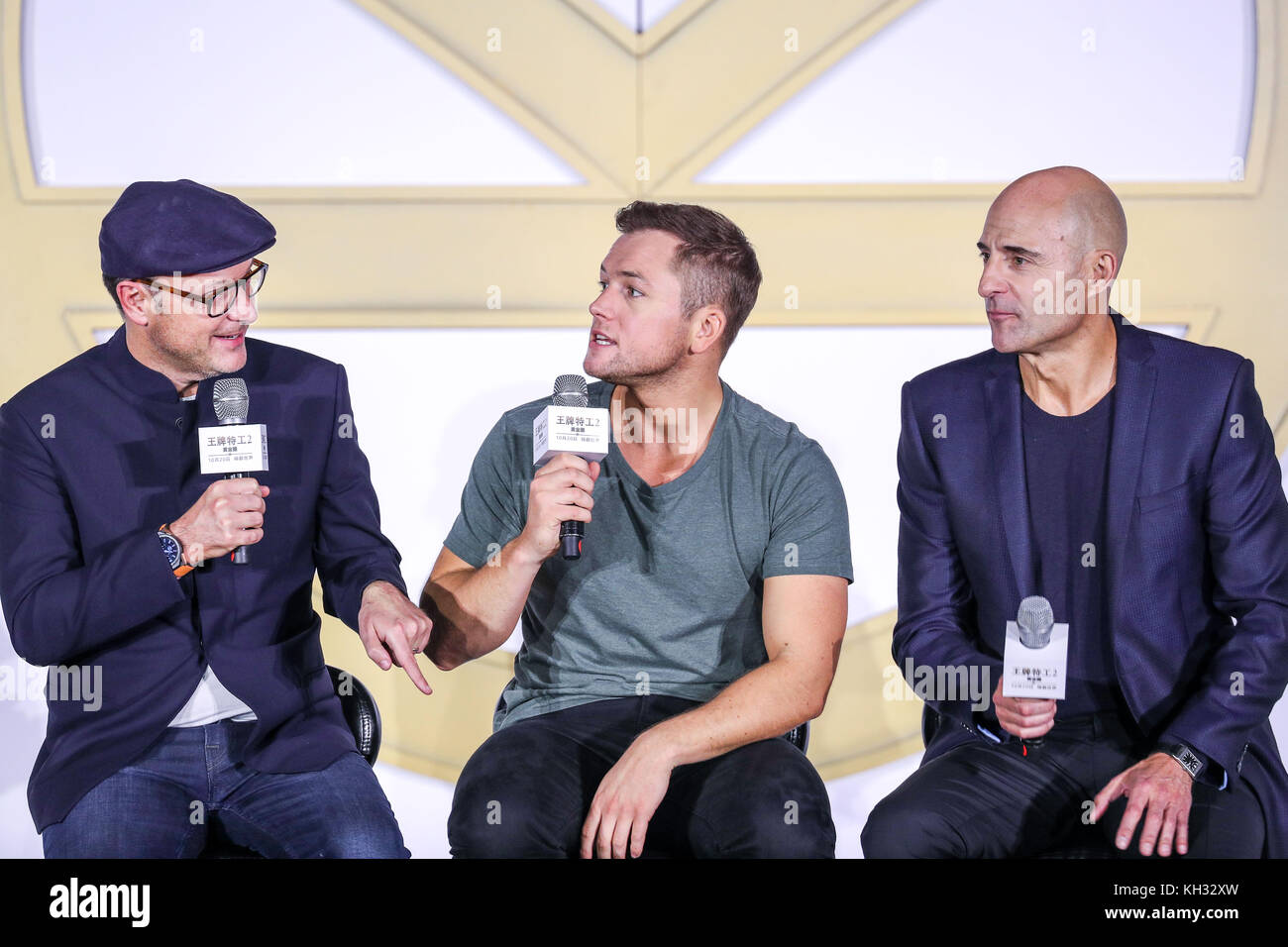 'Kingsman: The Golden Circle' press conference and photocall in ...