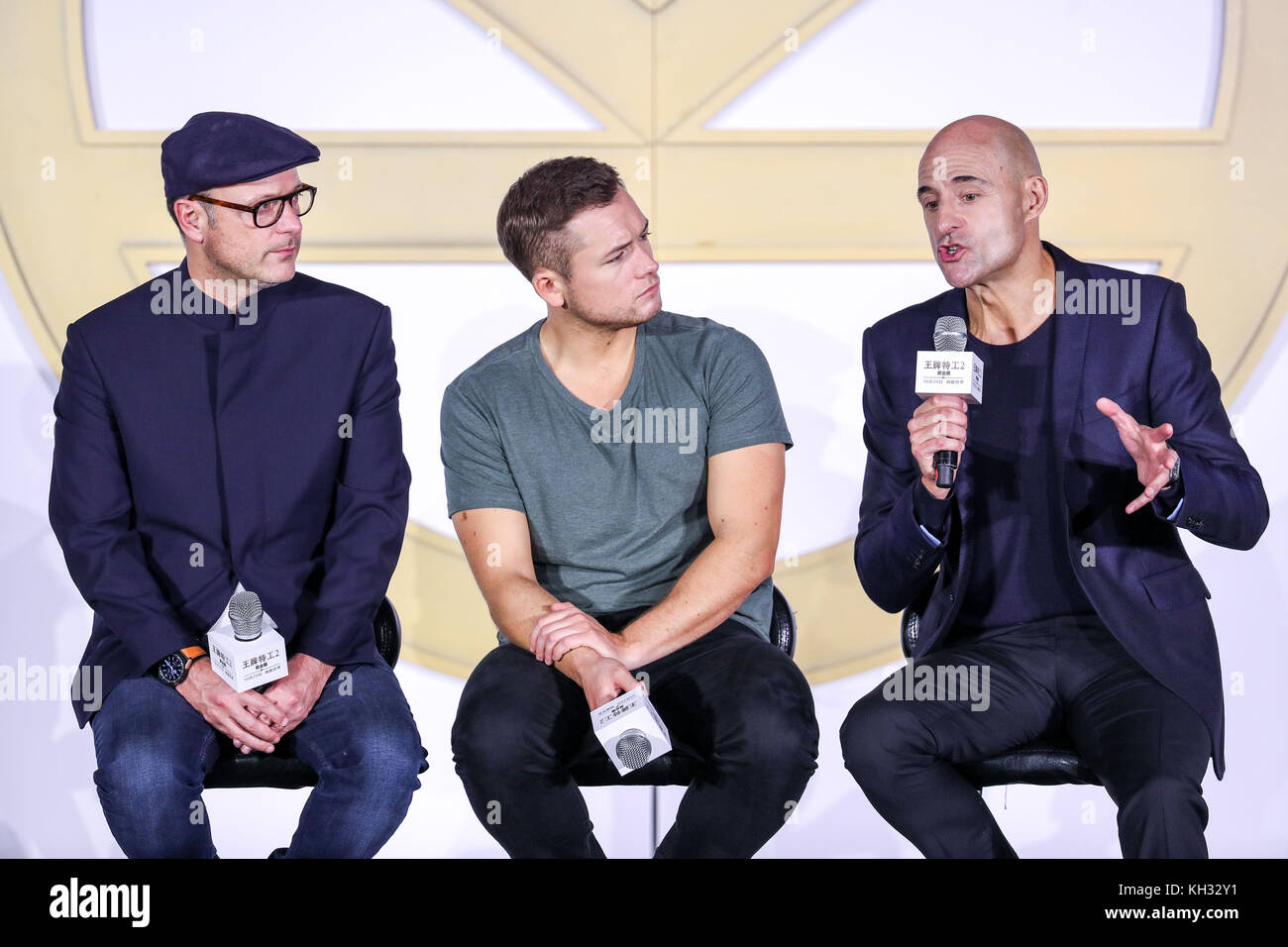 'Kingsman: The Golden Circle' press conference and photocall in ...