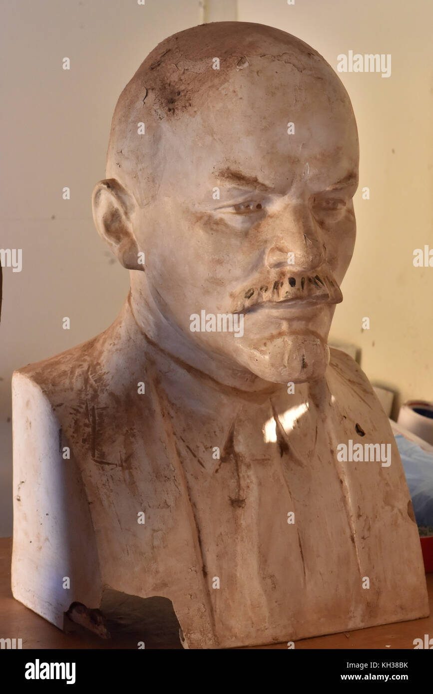 Lenin memorabilia hi-res stock photography and images - Alamy