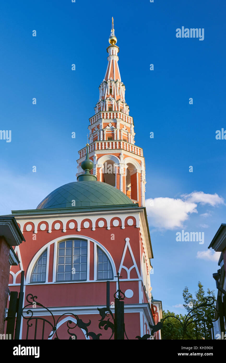Moscow in the 17th century hi-res stock photography and images - Alamy