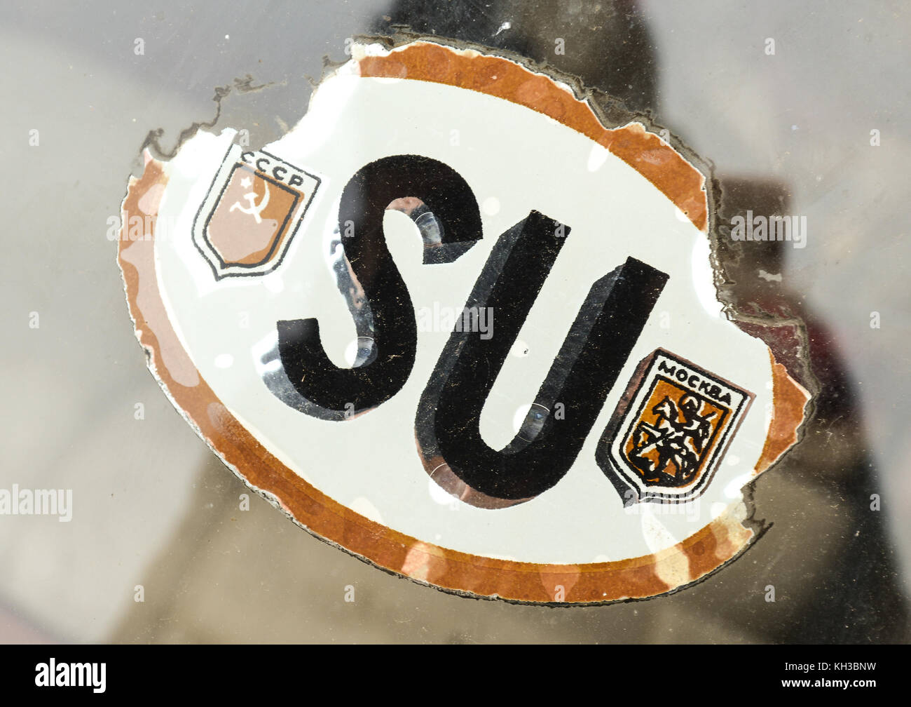 Vintage Soviet Union Sticker with the latin letters SU. On the left ...