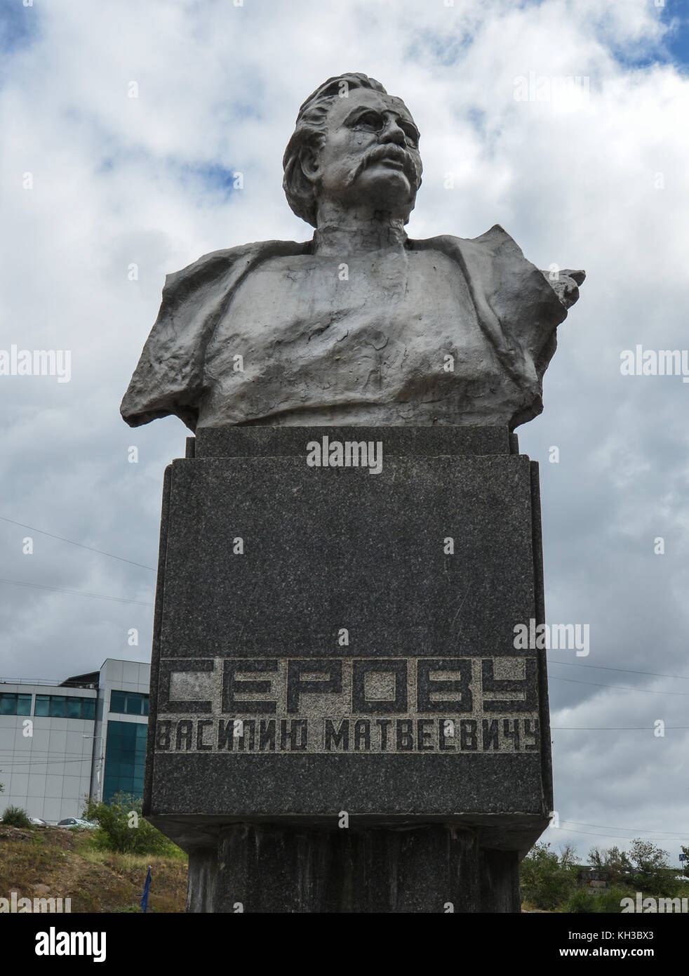 Monument to Vasilii Matveevich Serov, Russian Revolutionary. One of the ...