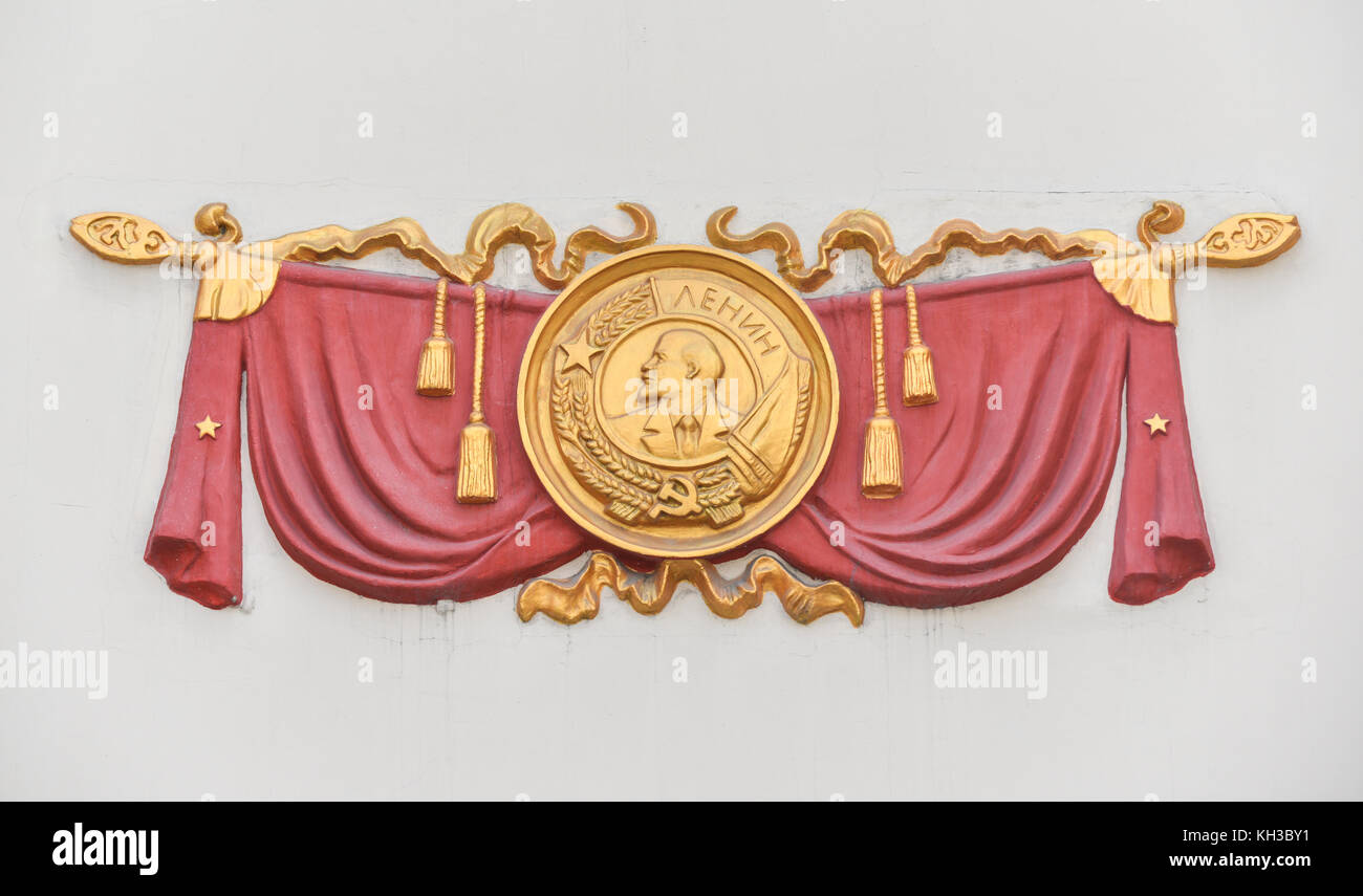 Relief of Banner of Lenin from Soviet times Stock Photo - Alamy