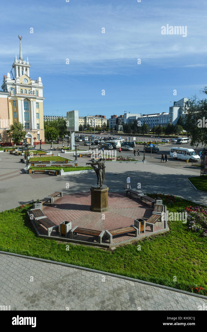 Ulan-Ude, City Center. Ulan-Ude is the capital of the Republic of ...