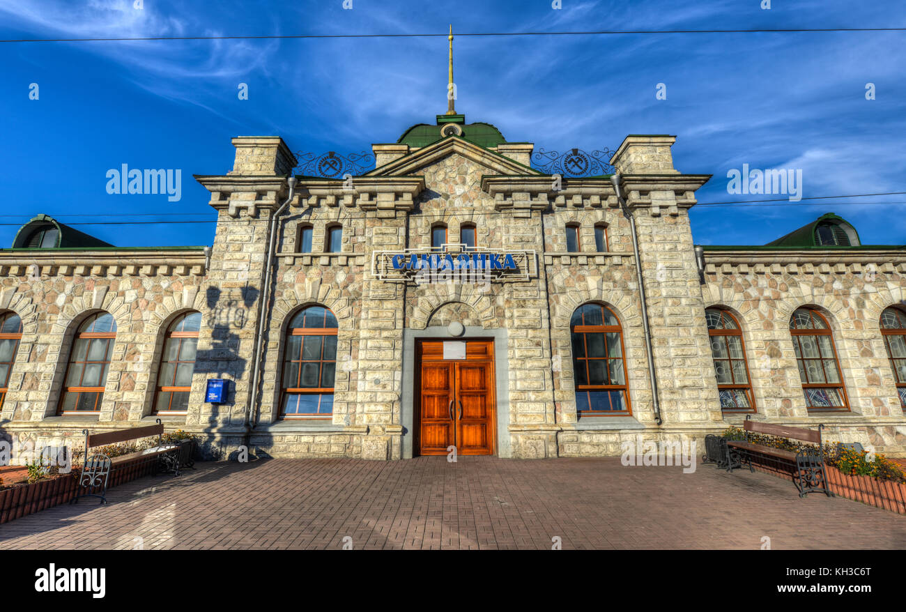 Slyudyanka Train Station on the Trans-Siberian Railway. In Irkutsk ...