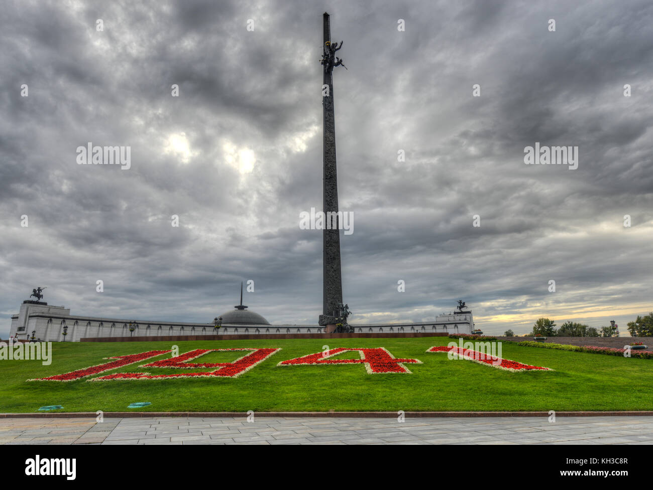 Poklonnaya Hill Obelisk 1941, in Victory Park, Moscow, Russia. Statue ...