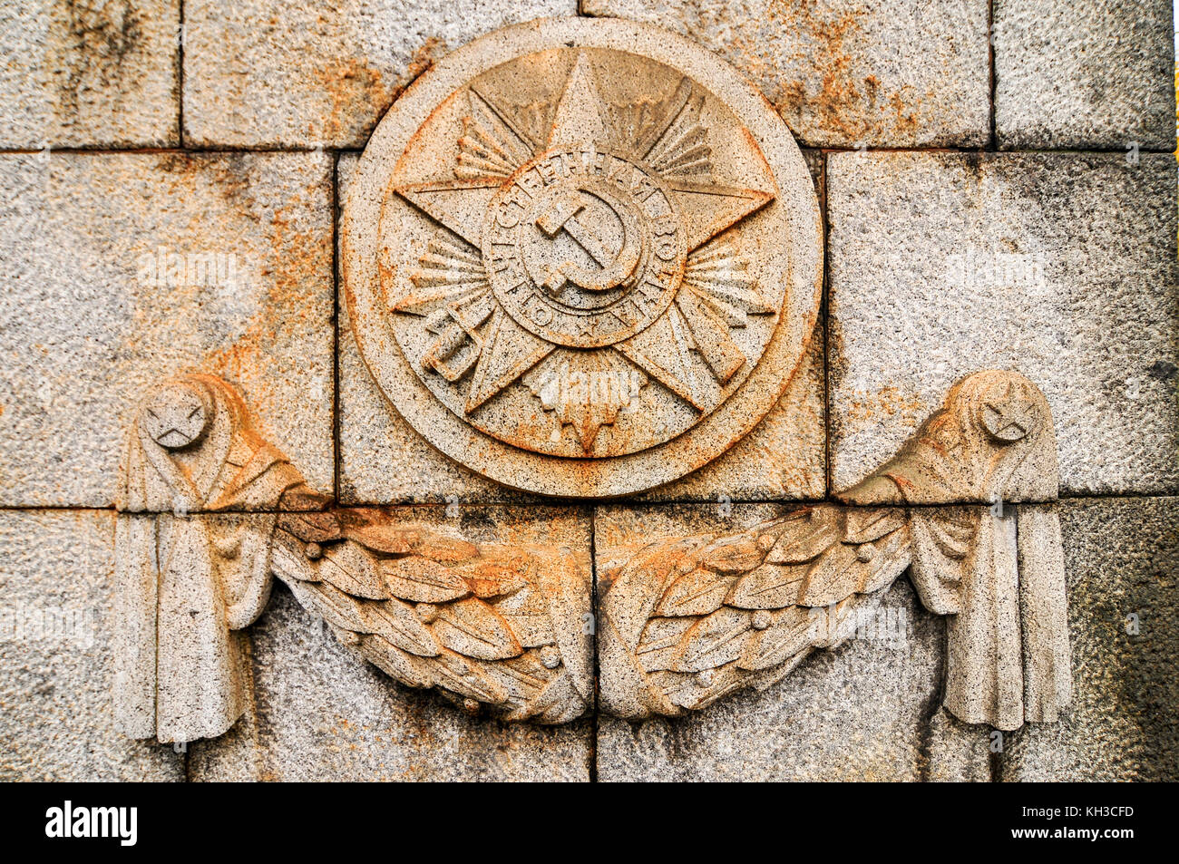 Soviet Emblem at Treptower Park. The Soviet War Memorial commemorates ...