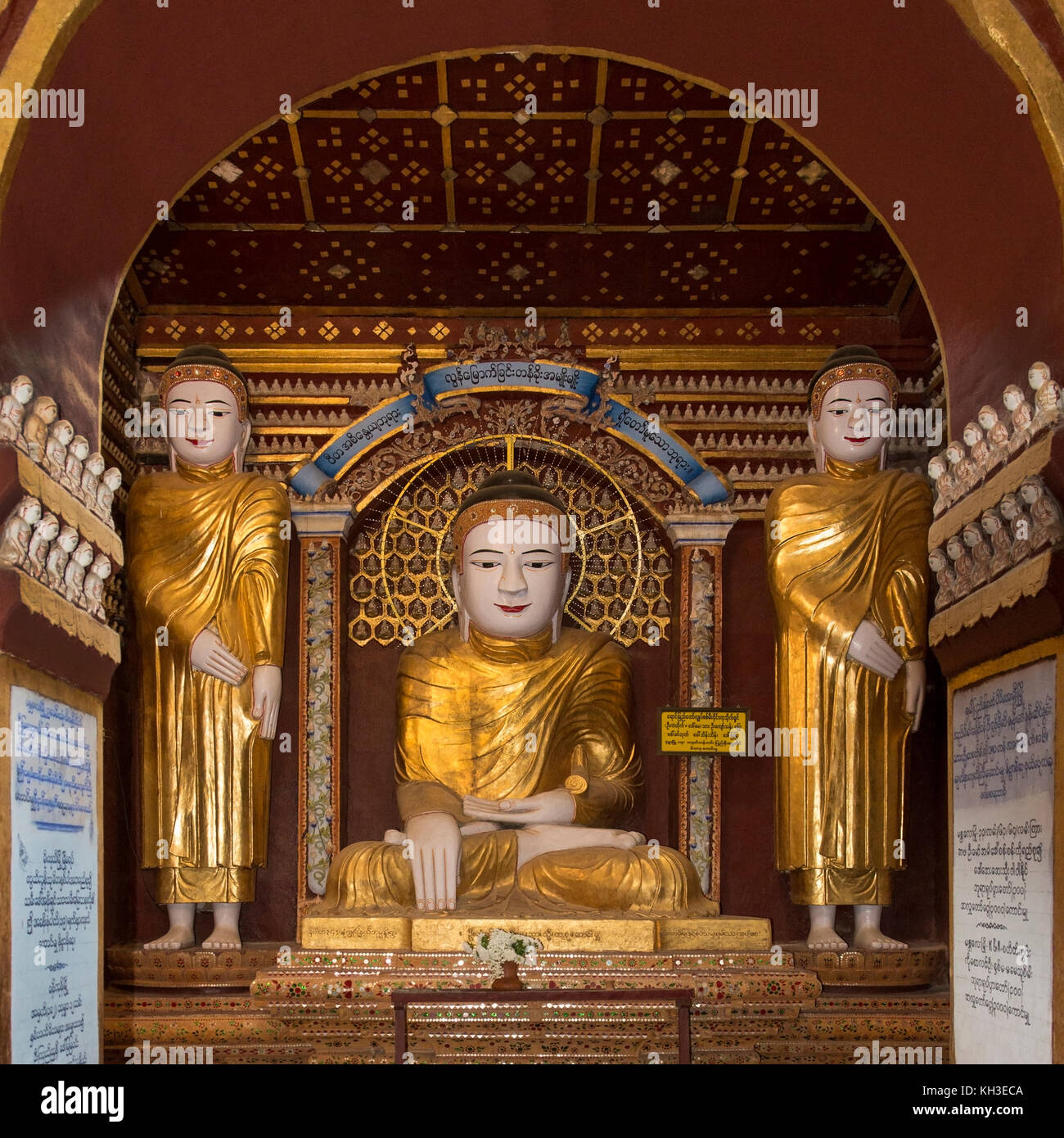 Mohnyin thambuddhei paya hi-res stock photography and images - Alamy
