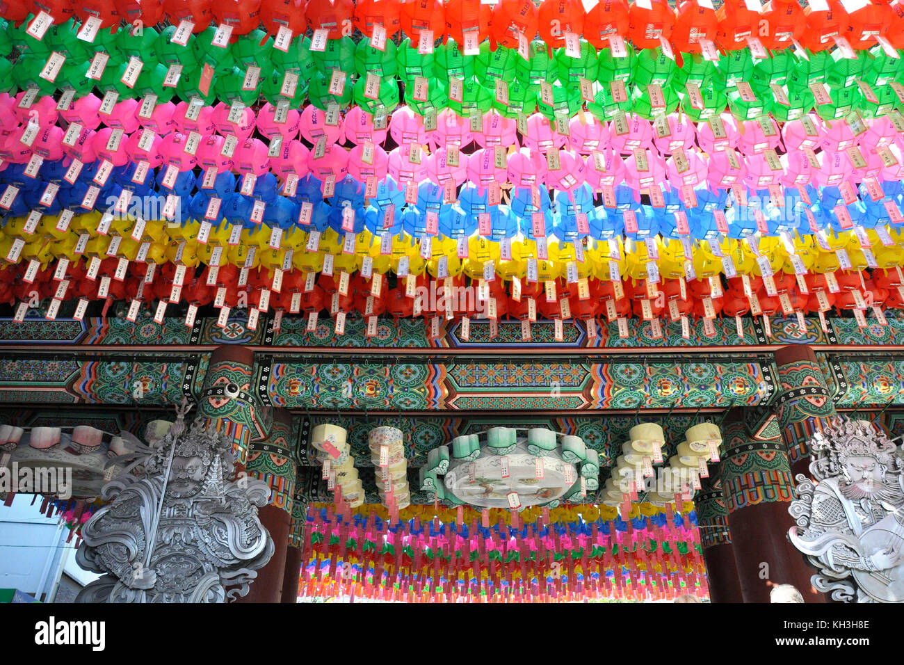 South Korea,Seoul,Jogyesa temple Stock Photo - Alamy