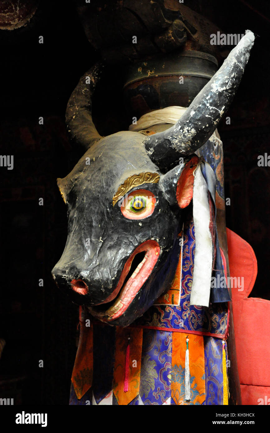 Traditional musk hi-res stock photography and images - Alamy