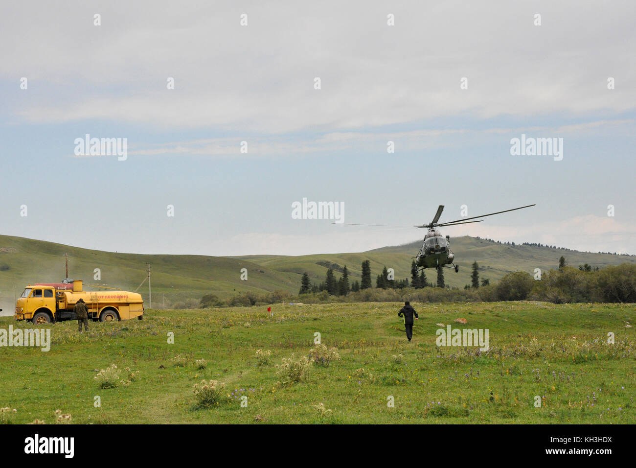 Karkara valley hi-res stock photography and images - Alamy