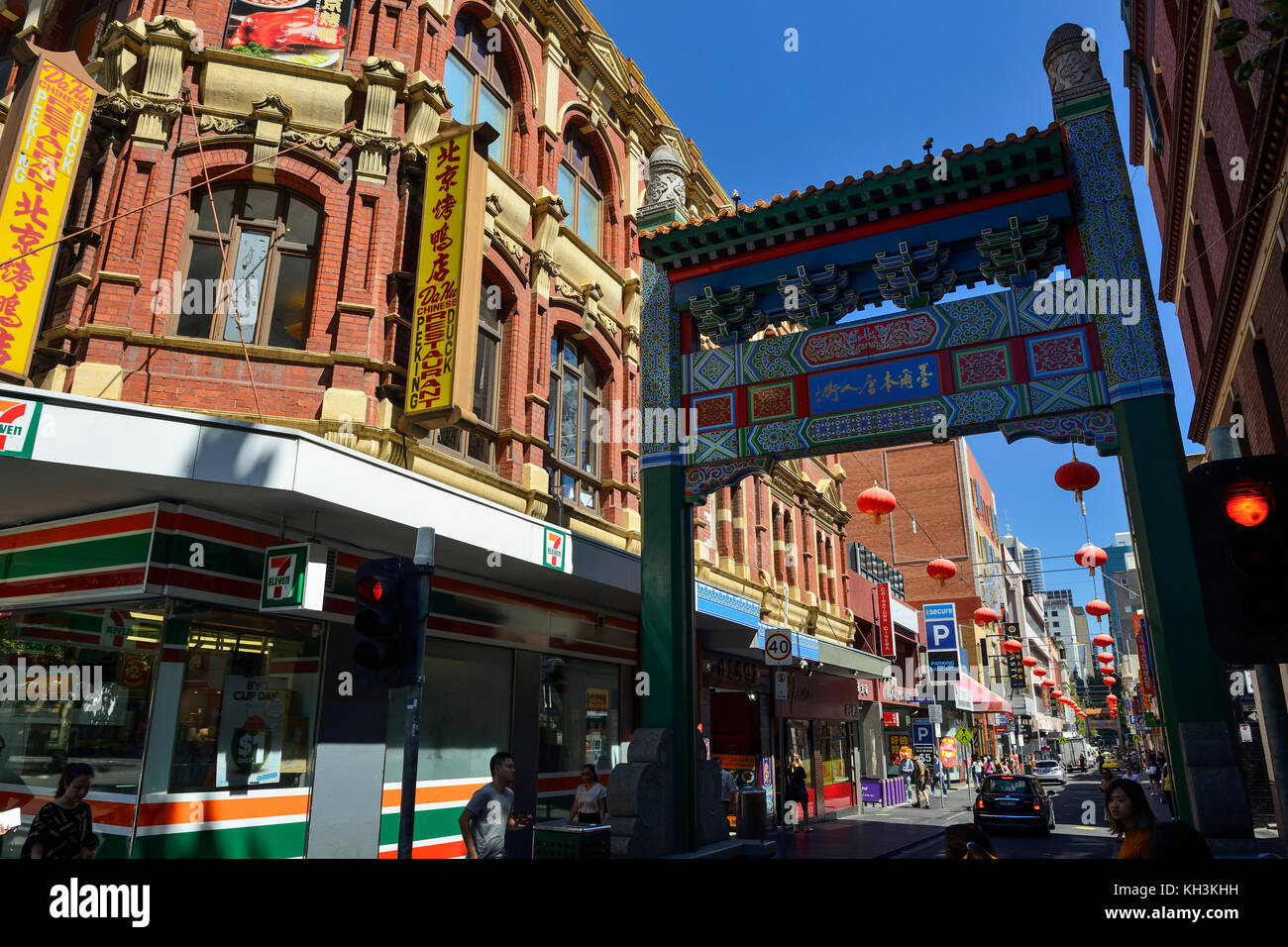 Chinatown Precinct at eastern end of Little Bourke Street in the ...