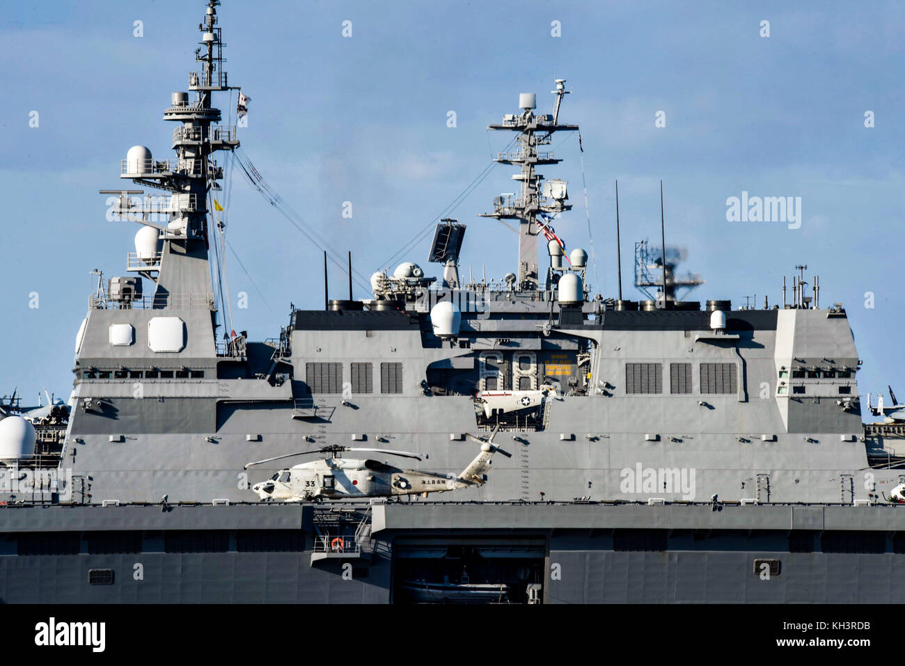 Japan Maritime Self-Defense Force Hyuga-class helicopter destroyer Js ...