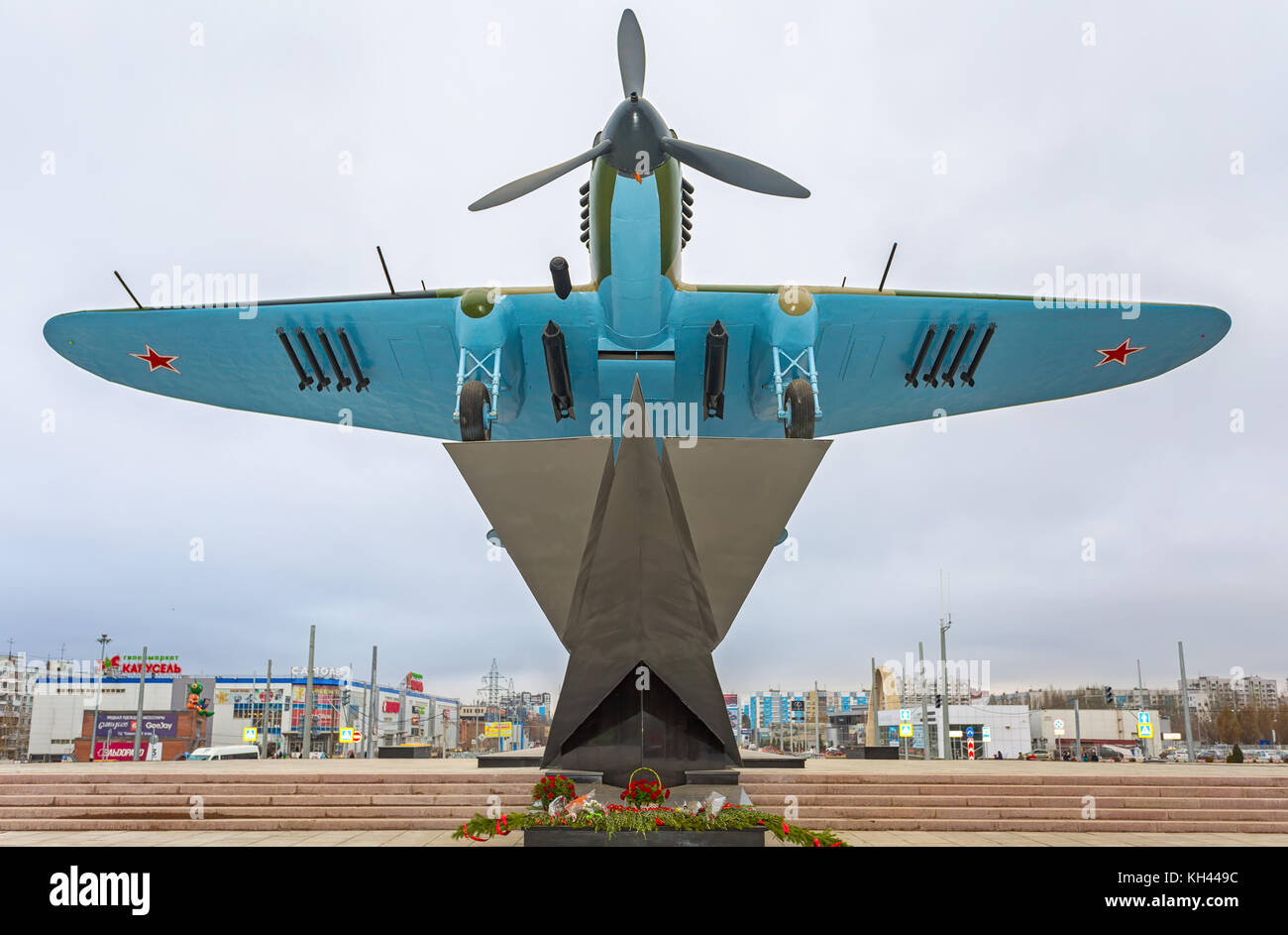 Samara, Russia - November 12, 2017: Monument to low-flying attack ...