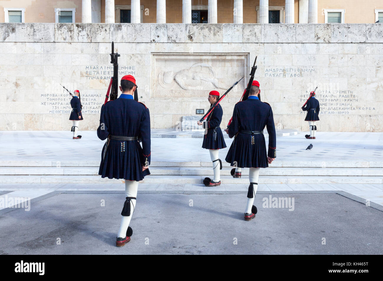 Greece athens constitution square guards evzones hi-res stock photography and images - Alamy