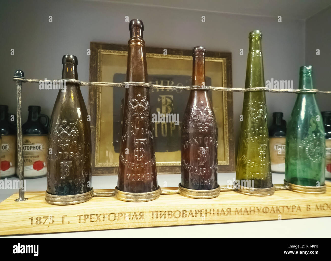 Old wooden beer crate hi-res stock photography and images - Alamy