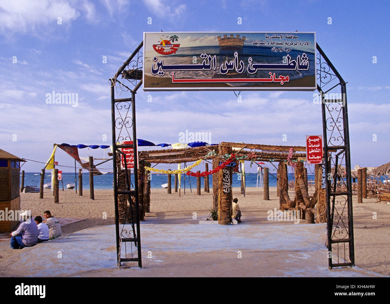 beach in Alexandria, Egypt Stock Photo - Alamy