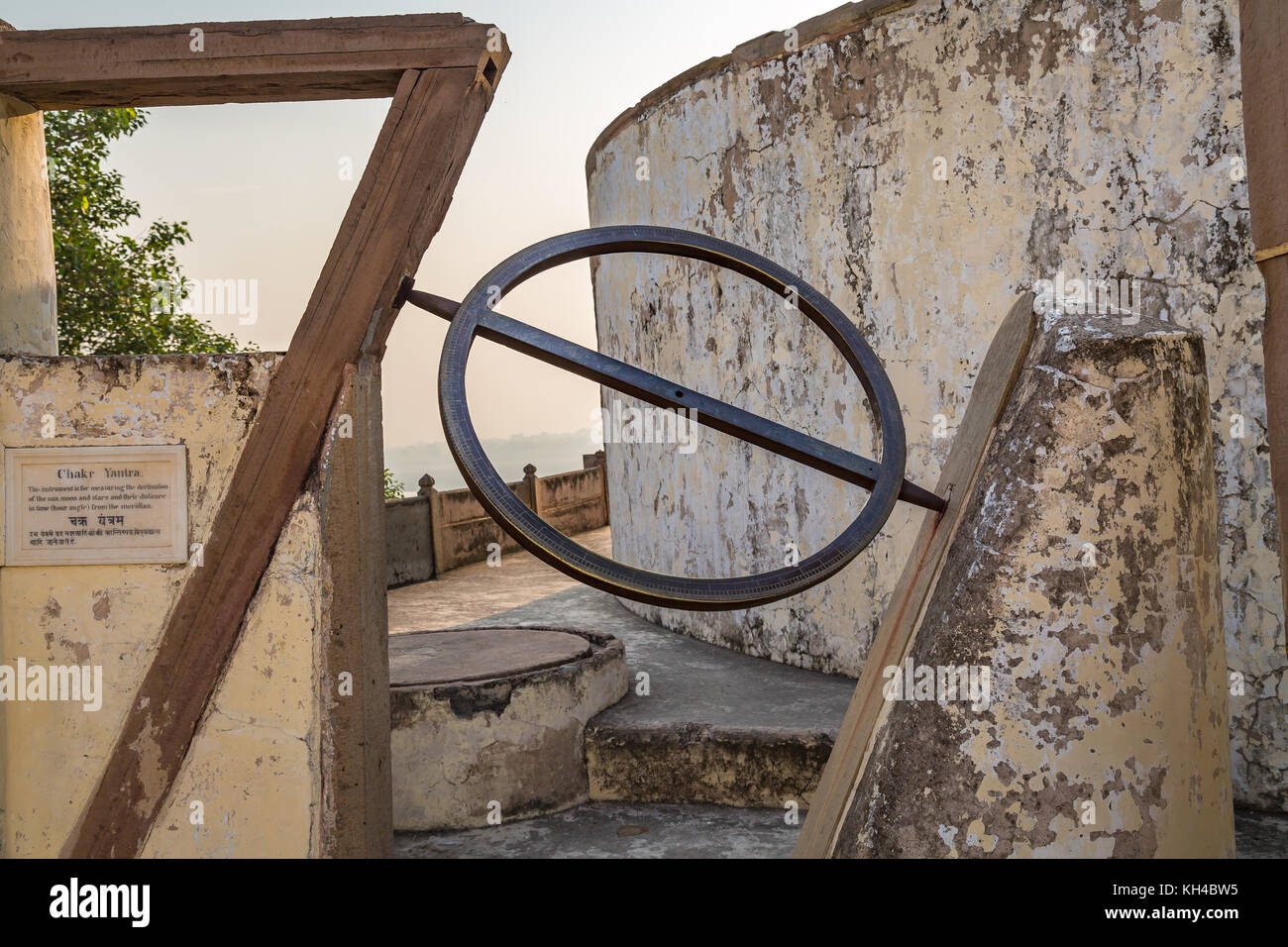 Ancient metallic instrument for measuring the declination of the sun ...