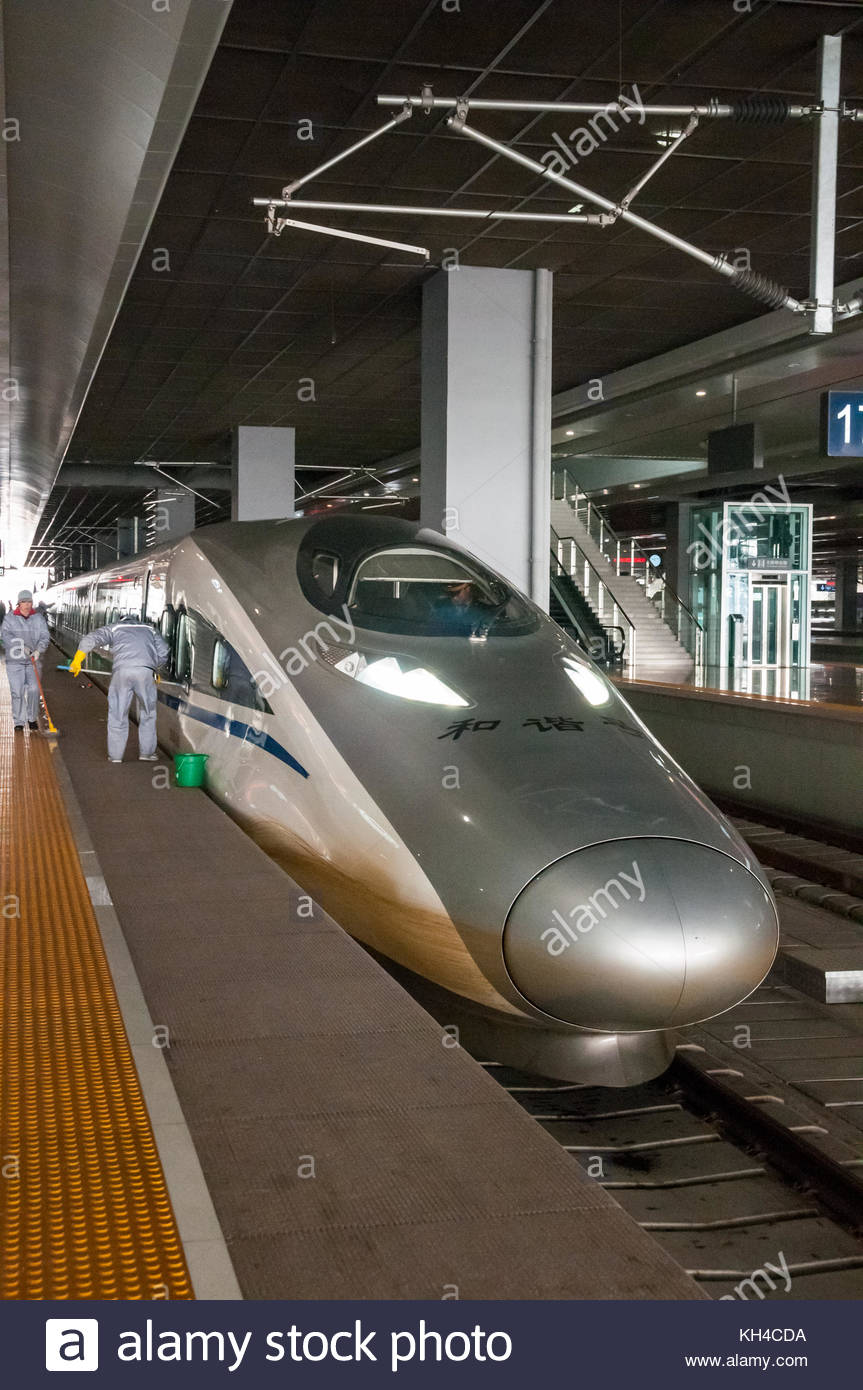 Crh Train China Stock Photos & Crh Train China Stock Images - Alamy