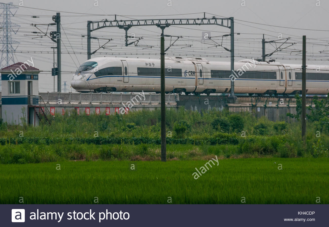 Siemens Velaro Stock Photos & Siemens Velaro Stock Images - Alamy