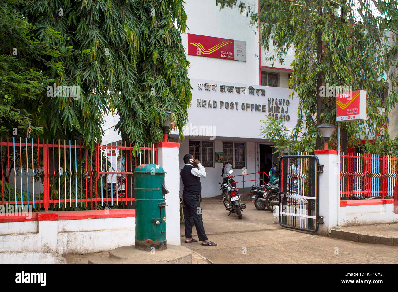 head post office, miraj, Maharashtra, India, Asia Stock Photo - Alamy