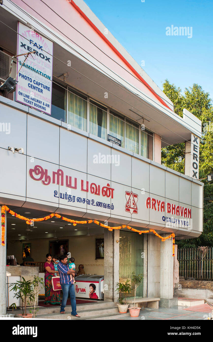 Anna bus stand, nagercoil, Tamil nadu, India, Asia Stock Photo - Alamy
