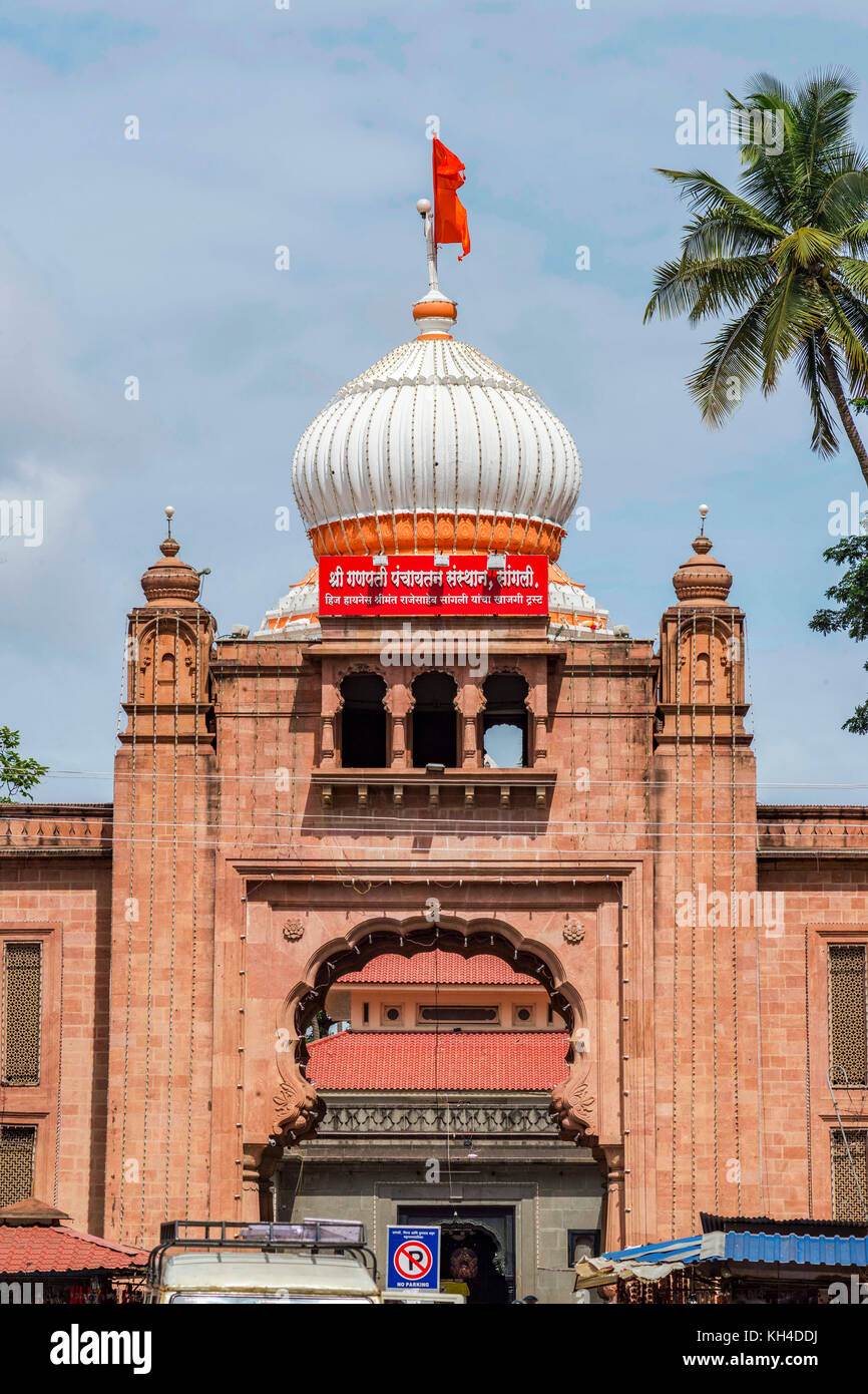 ganesh temple, sangli, Maharashtra, India, Asia Stock Photo - Alamy