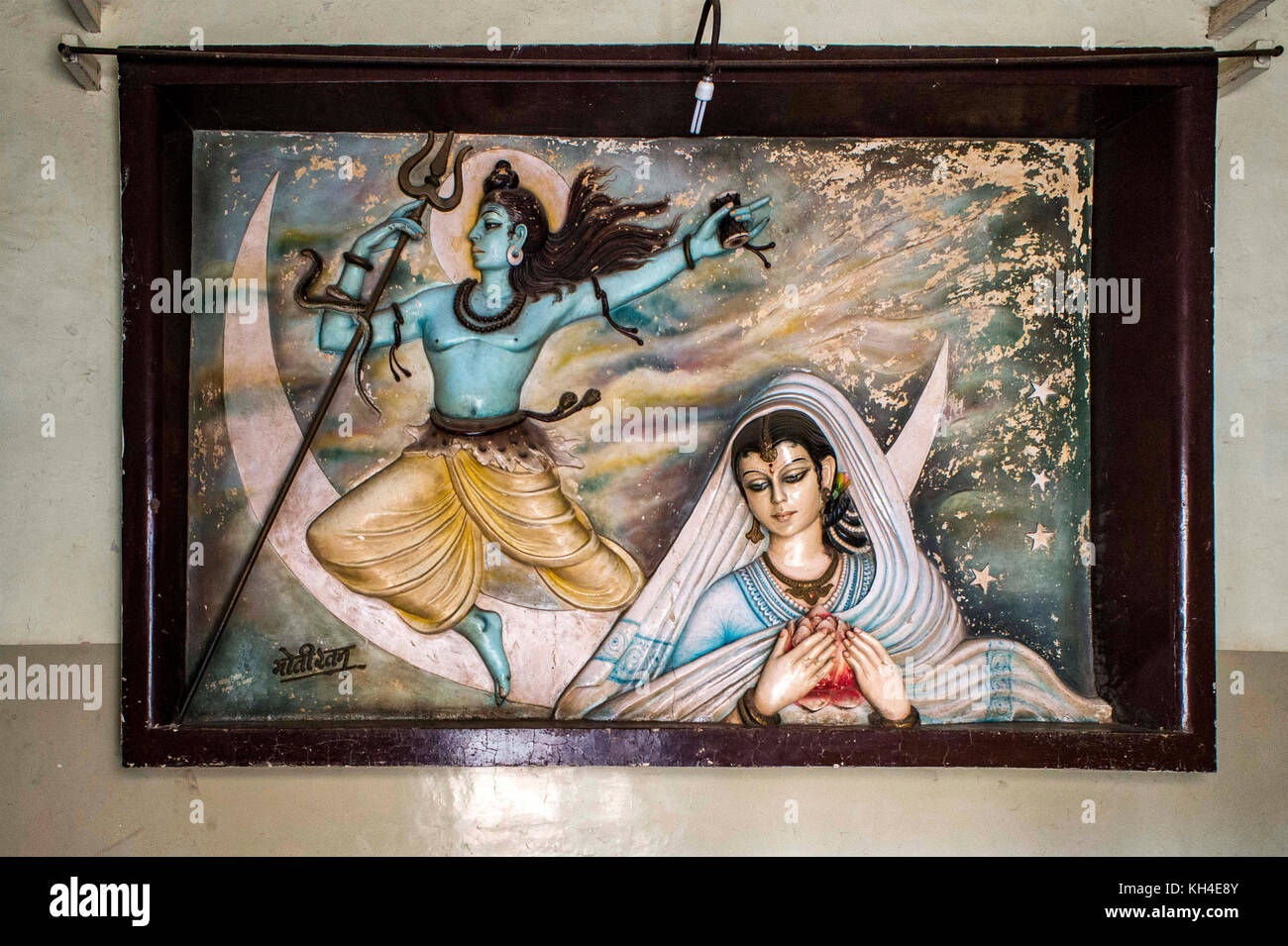 Devotee of shiva hi-res stock photography and images - Alamy