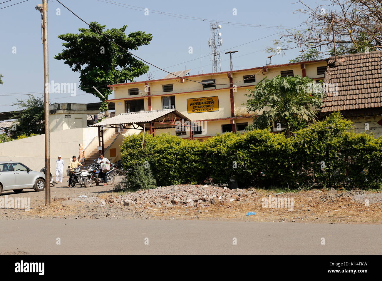 hatkanangale railway station, kolhapur, Maharashtra, India, Asia Stock ...