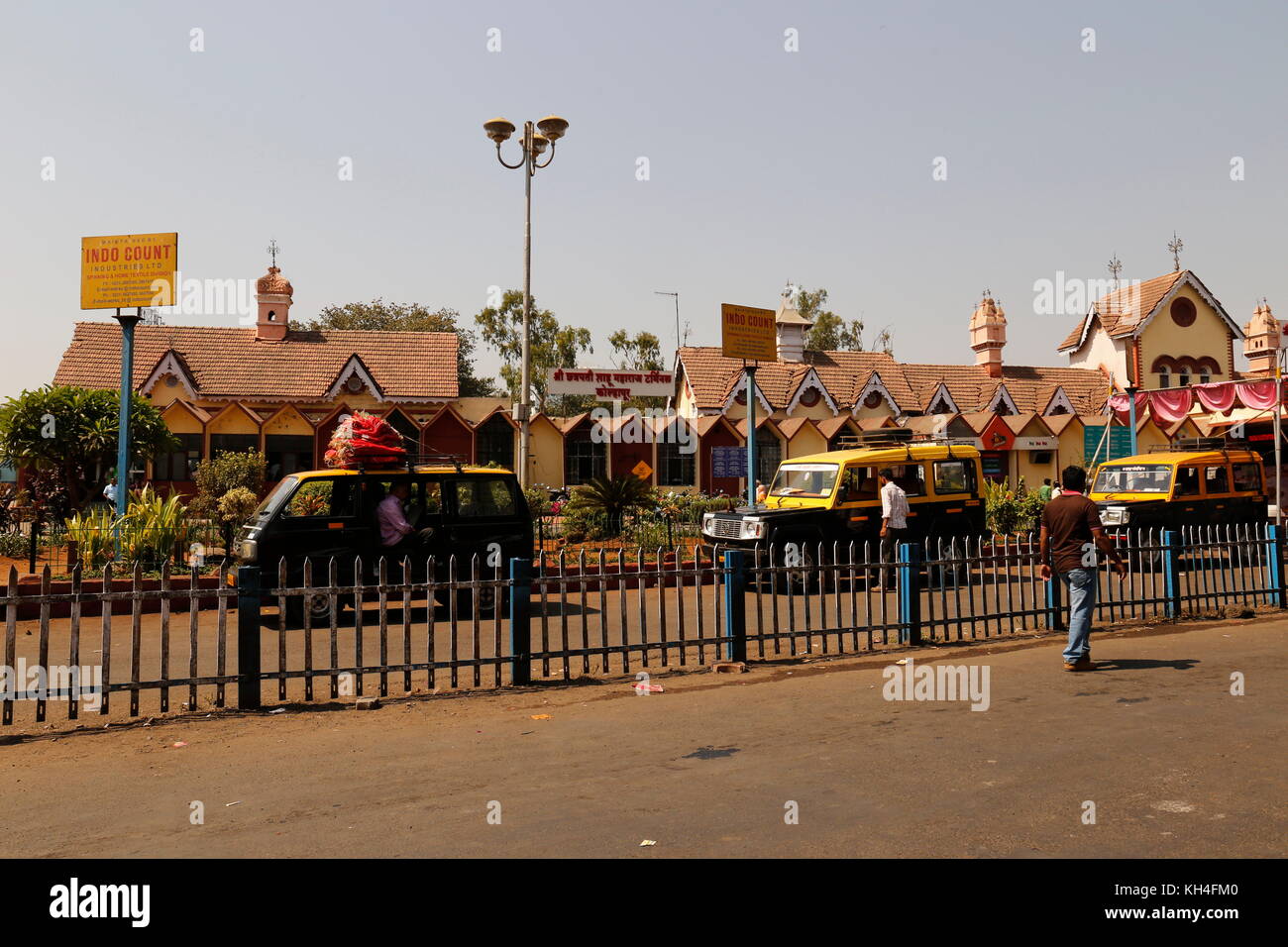 chhatrapati shahu maharaj terminus railway station, kolhapur ...