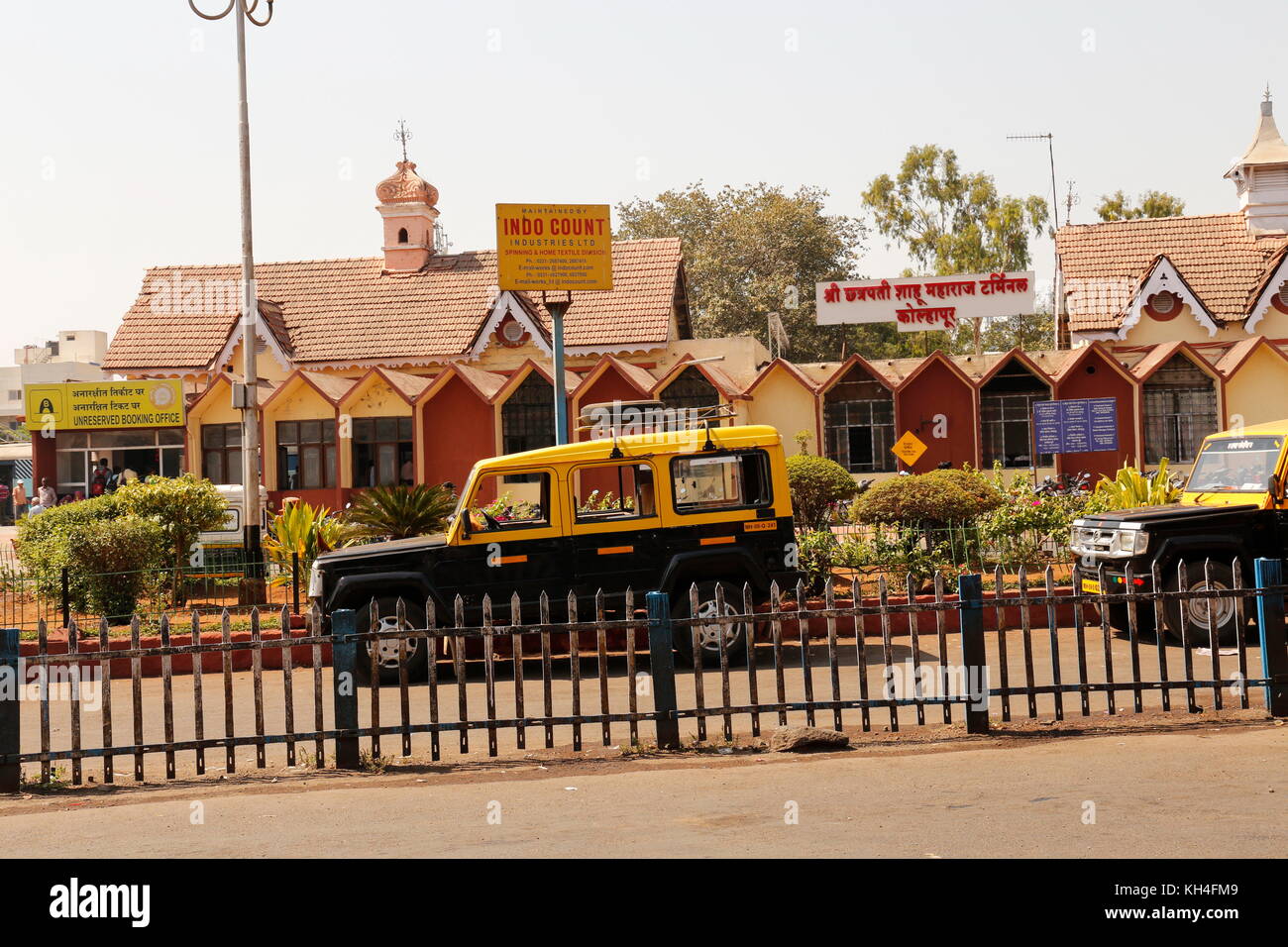 chhatrapati shahu maharaj terminus railway station, kolhapur ...
