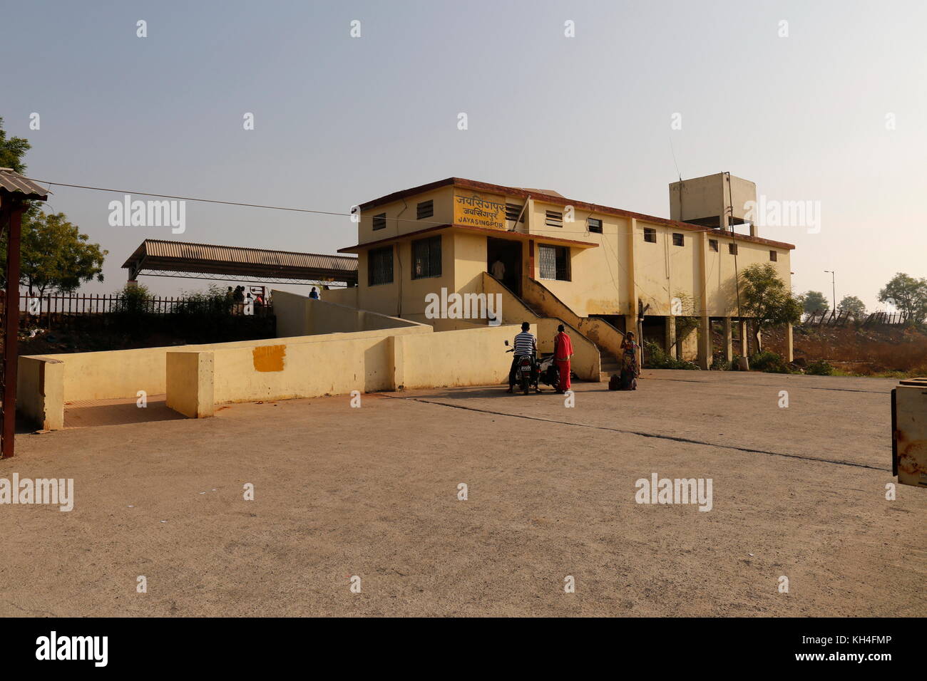 Jaysingpur railway station building, kolhapur, Maharashtra, India, Asia ...