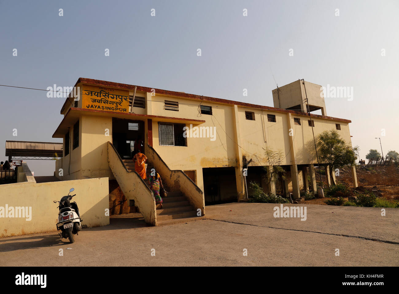Jaysingpur railway station building, kolhapur, Maharashtra, India, Asia ...
