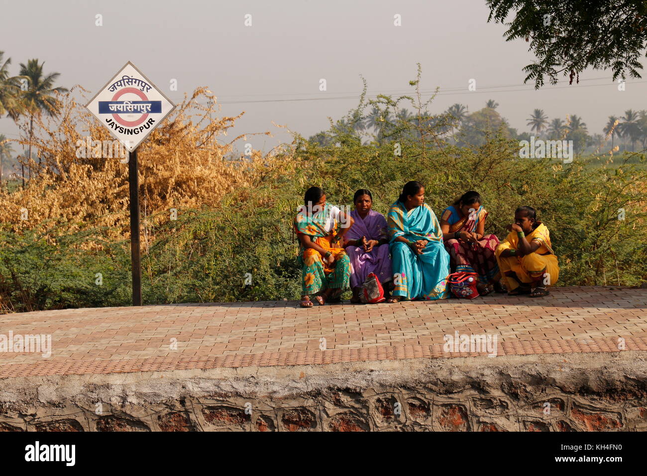 Jaysingpur railway station platform, kolhapur, Maharashtra, India, Asia ...